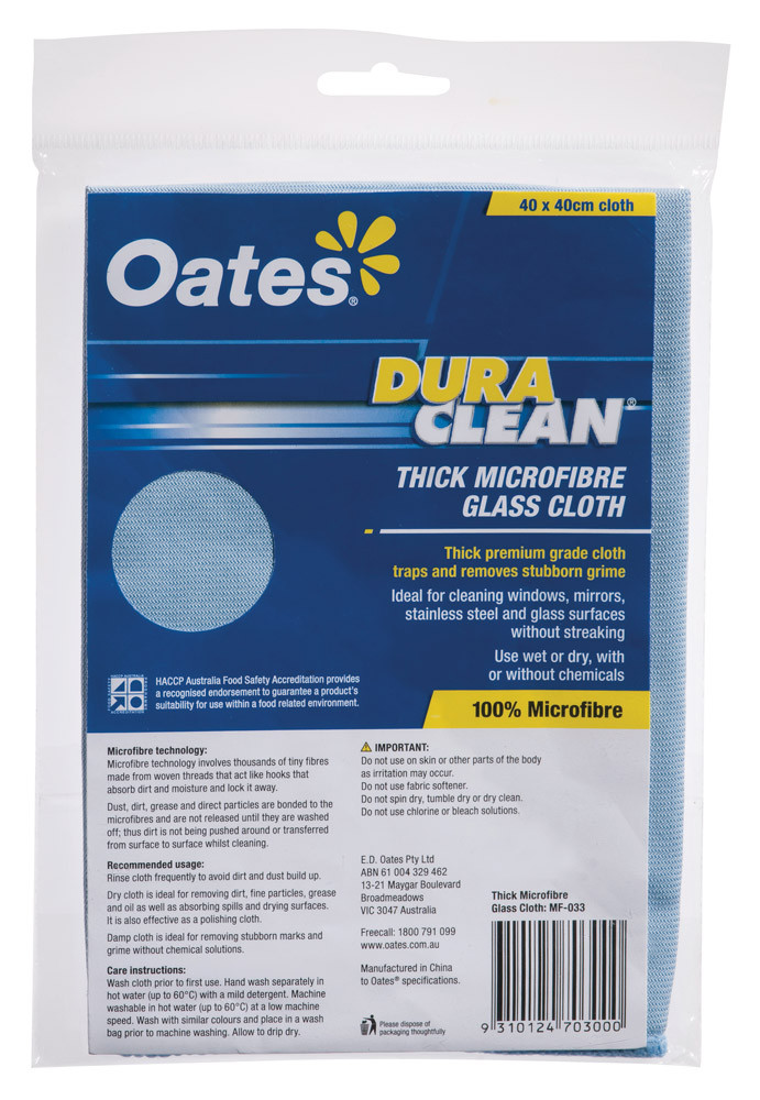Oates Microfibre Glass Cloth Blue | The Goods